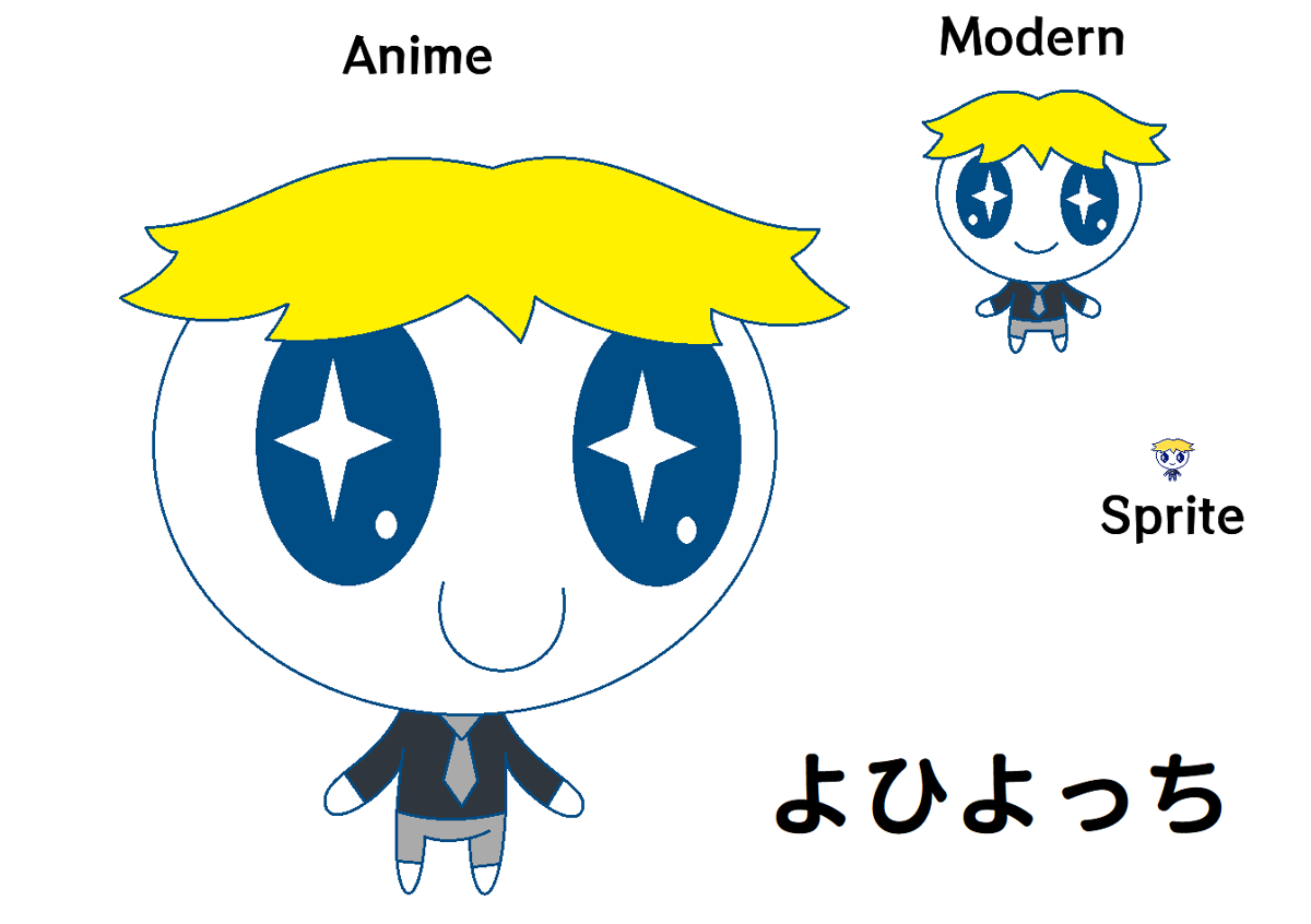Yohiotchi | Tamagotchi Fanon Wiki | Fandom
