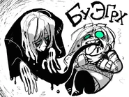 TAMAKUZ (художница) | TAMAKUZ Вики | Fandom