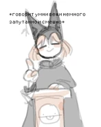 TAMAKUZ (художница) | TAMAKUZ Вики | Fandom