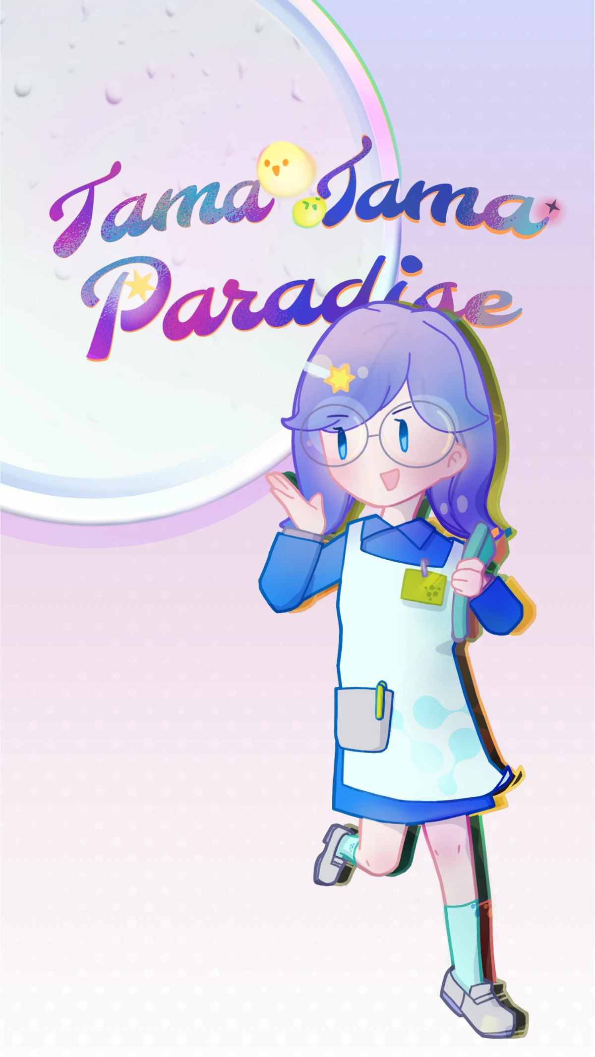 Tama Tama Paradise (game) | Tama Tama Paradise | Fandom