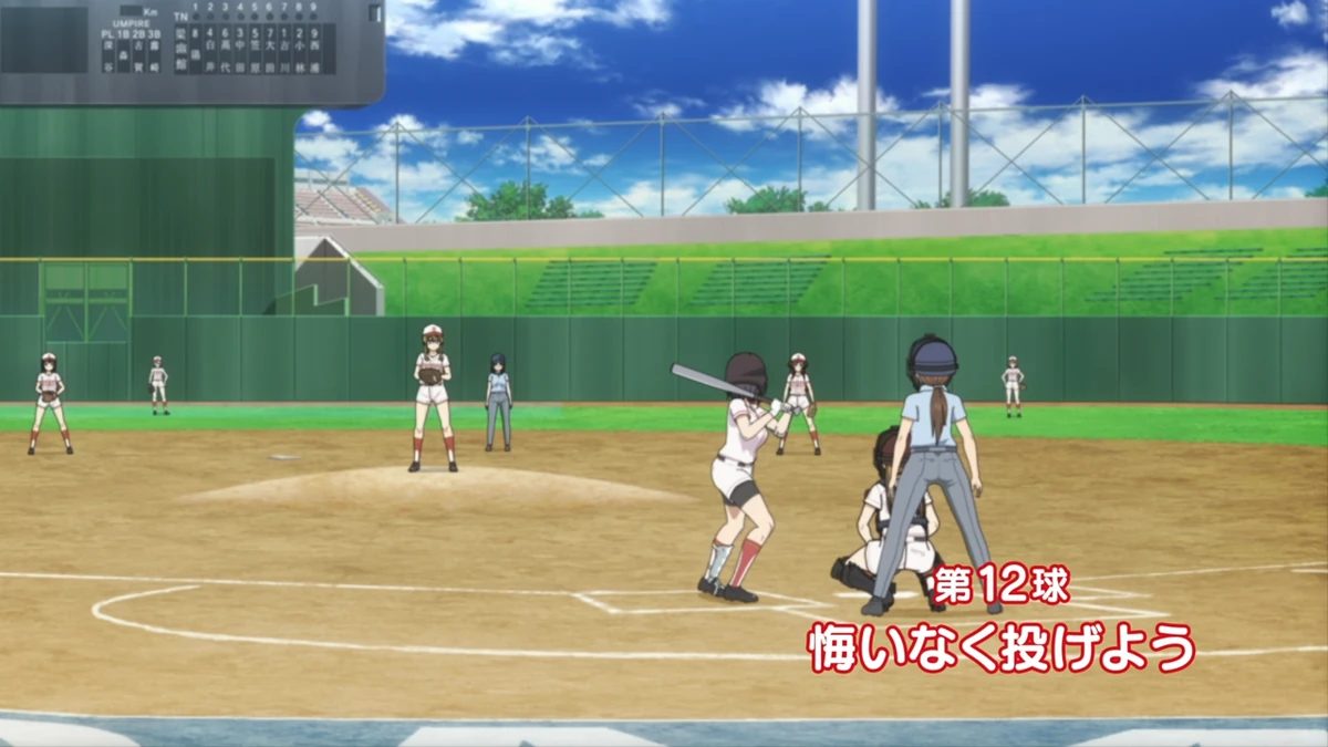 Episode 012 | Tamayomi Wiki | Fandom