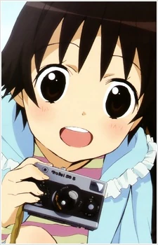 Fū Sawatari | Tamayura Wiki | Fandom