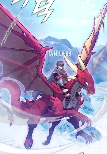 Rake | Taming master Wiki | Fandom