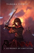 Alanna: The First Adventure | Tamora Pierce Wiki | Fandom