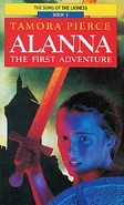Alanna: The First Adventure | Tamora Pierce Wiki | Fandom