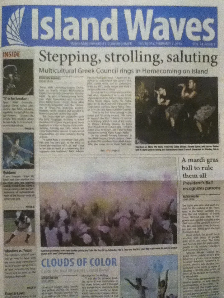 Island Waves | Tamucc Wiki | Fandom