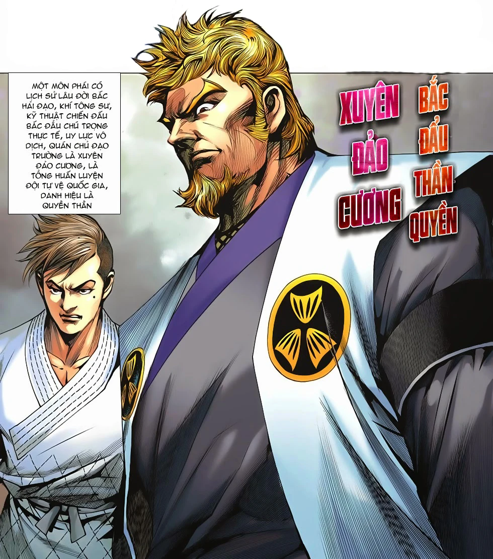 Xuyên Đảo Cương | Wikia Tân Tác Long Hổ Môn | Fandom