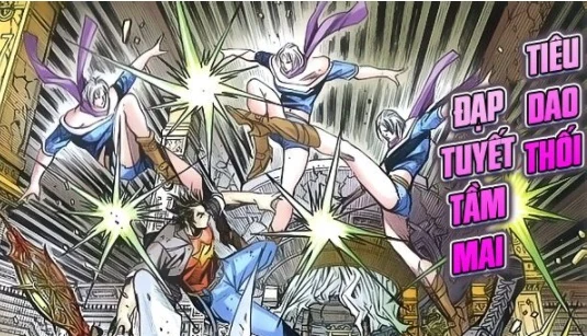 Tiêu Dao Thối | Wikia Tân Tác Long Hổ Môn | Fandom