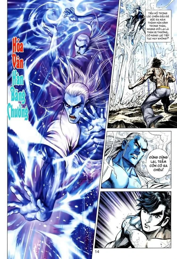 Hỏa Vân Hàn Băng Chưởng | Wikia Tân Tác Long Hổ Môn | Fandom