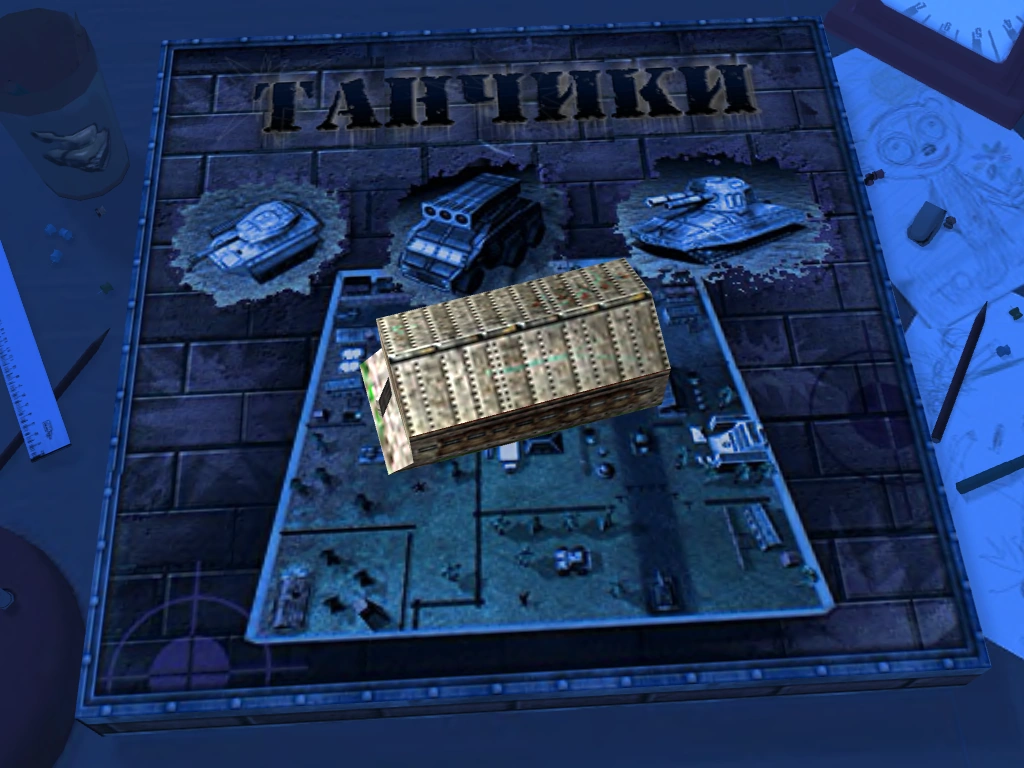 Барак | Tank-O-Box вики | Fandom