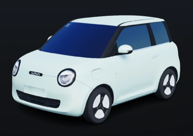 2022 Changan Lumin | Tang County, Hebei Wiki | Fandom