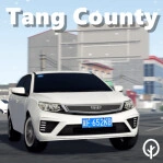 Changelog | Tang County, Hebei Wiki | Fandom