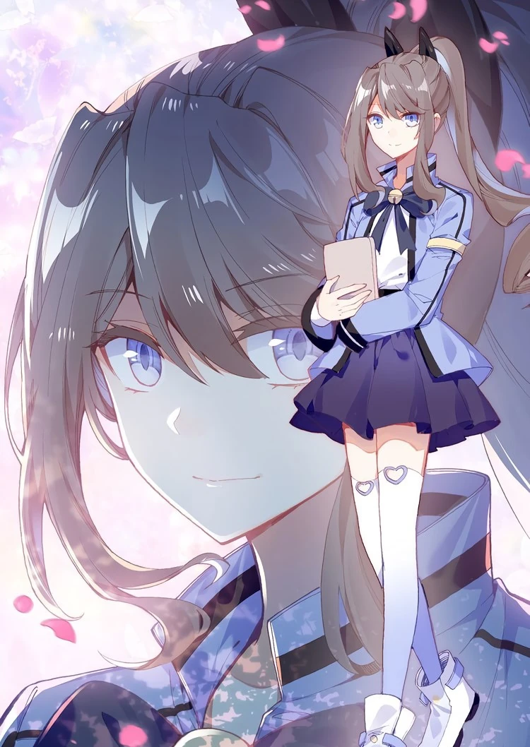 Haiyue Xing | Tang Jia San Shao Verse Wiki | Fandom