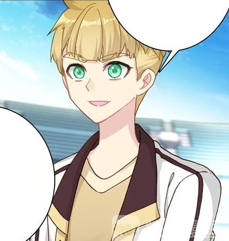 Tianfeng Yang | Tang Jia San Shao Wiki | Fandom