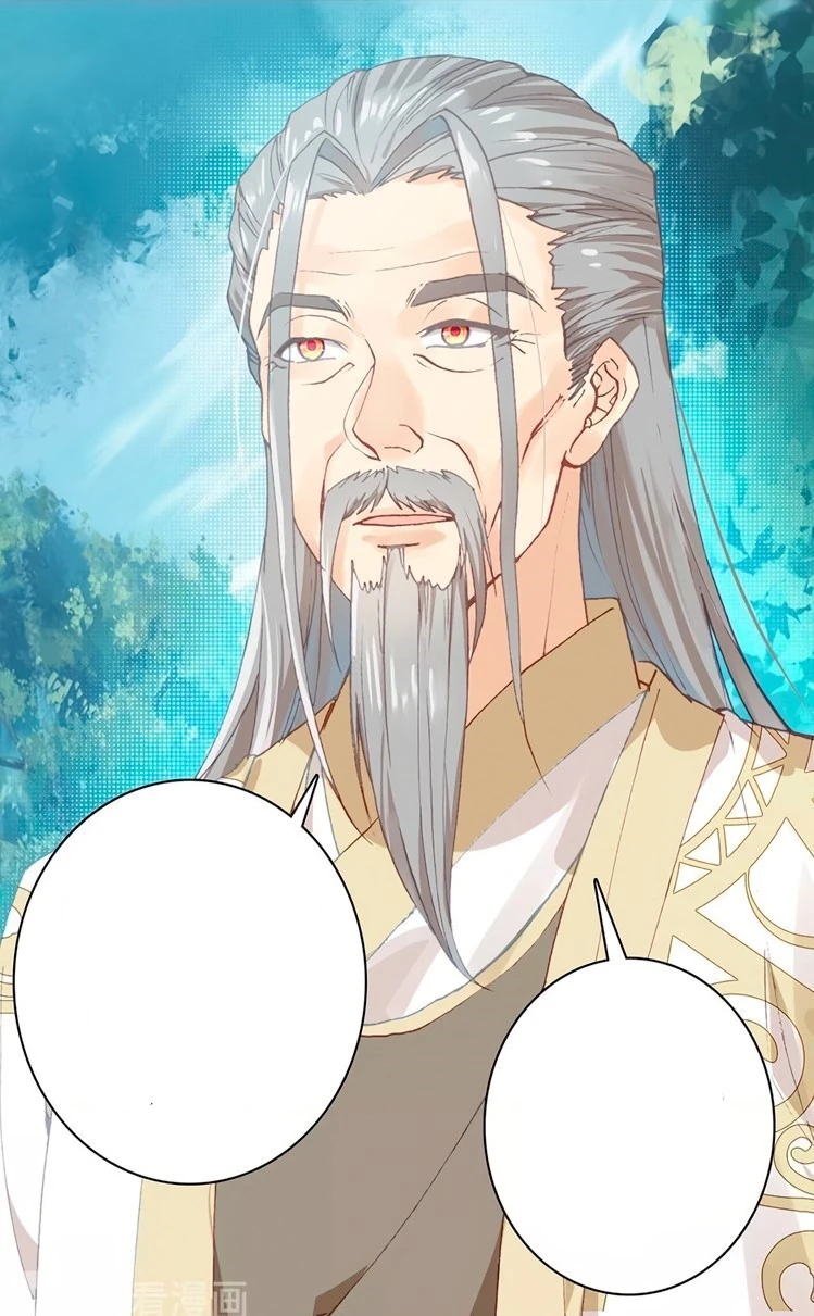 Category:Magister | Tang Jia San Shao Verse Wiki | Fandom