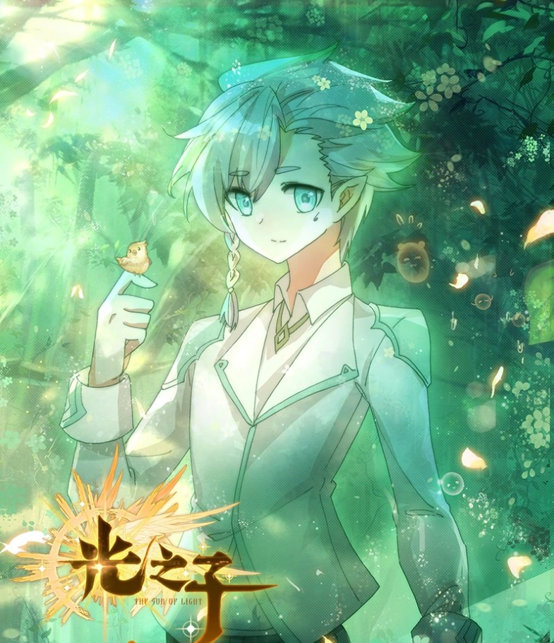 Dongri Huo | Tang Jia San Shao Wiki | Fandom