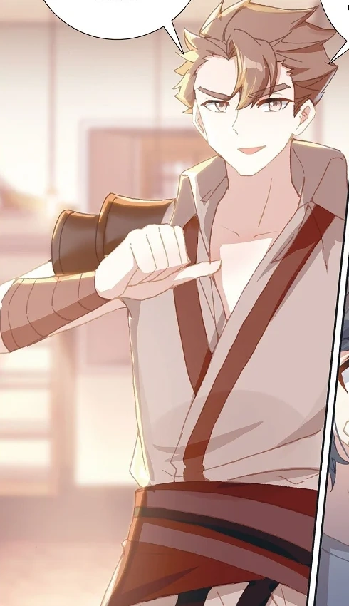 Xing'ao Lisi | Tang Jia San Shao Verse Wiki | Fandom