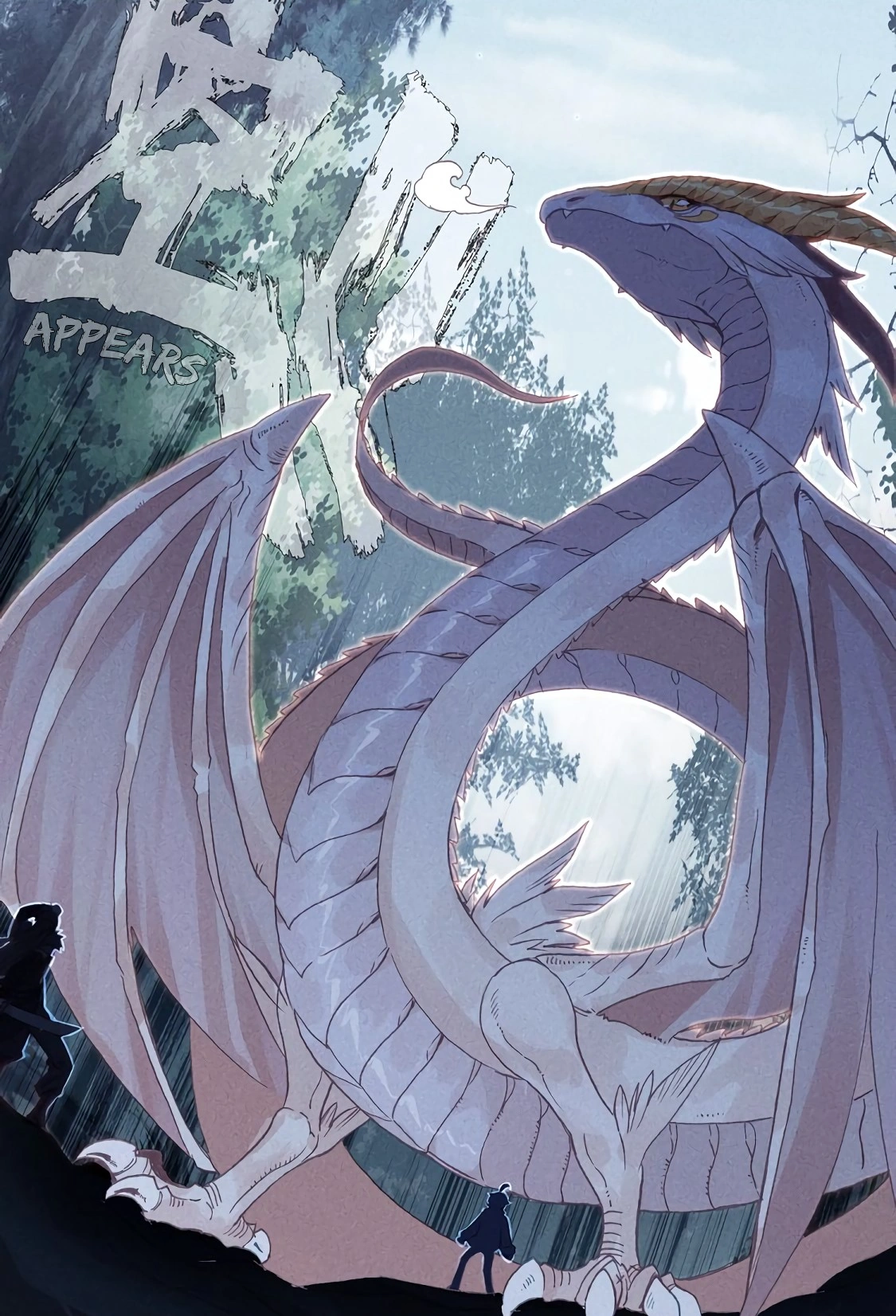 Five-Clawed Golden Dragon | Tang Jia San Shao Verse Wiki | Fandom