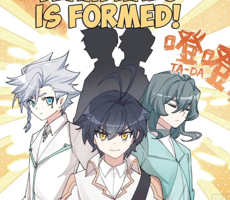 Glorious Team | Tang Jia San Shao Verse Wiki | Fandom