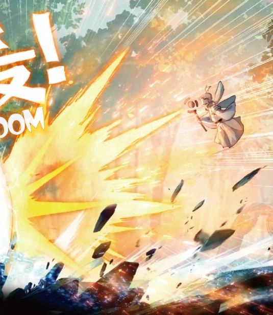 Nature Power | Tang Jia San Shao Verse Wiki | Fandom