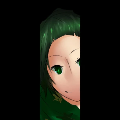 นาง | Tanii Wiki | Fandom