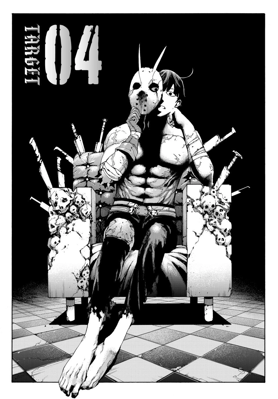 Target 4 | Tank Chair Wiki | Fandom