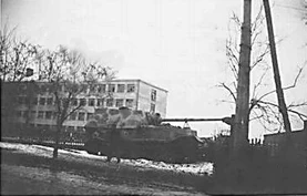 Ferdinand | Tankery Wiki | Fandom