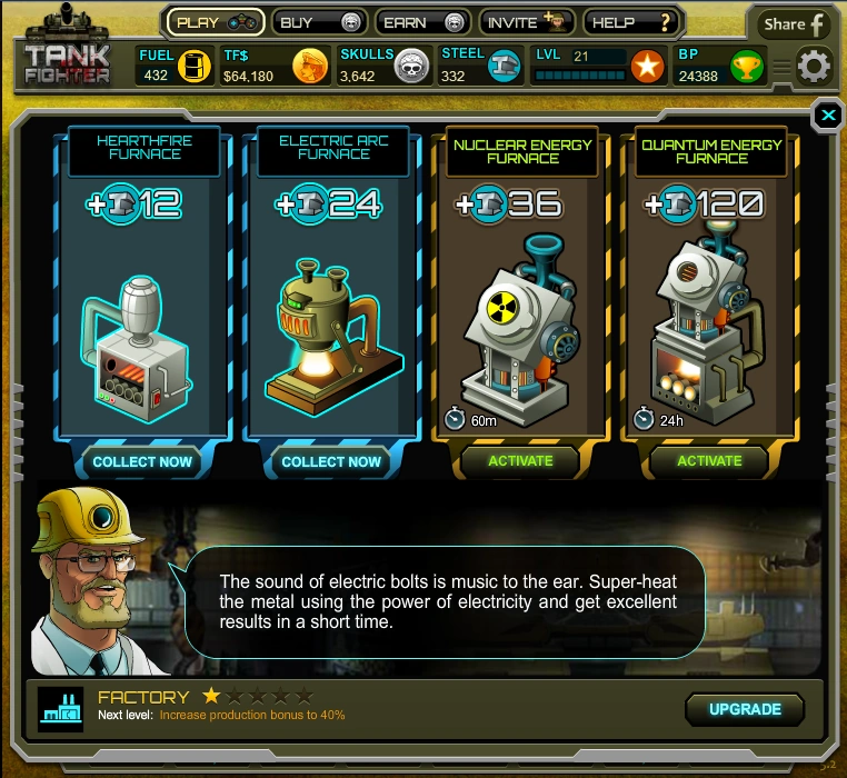 Factory | Tank Fighter Wiki | Fandom