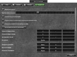 ProTanki | Рельсопедия | Fandom