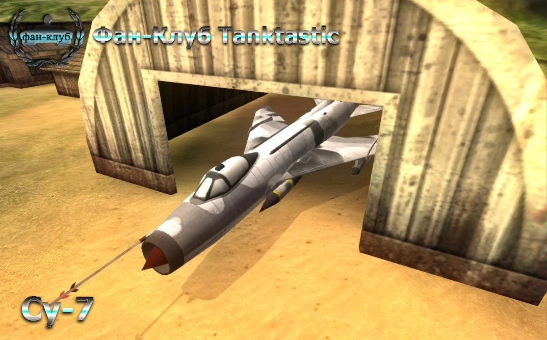 Sukhoi Su-7 | Tanktastic Wiki | Fandom