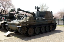 Type 74 SPH | Tanktastic Wiki | Fandom