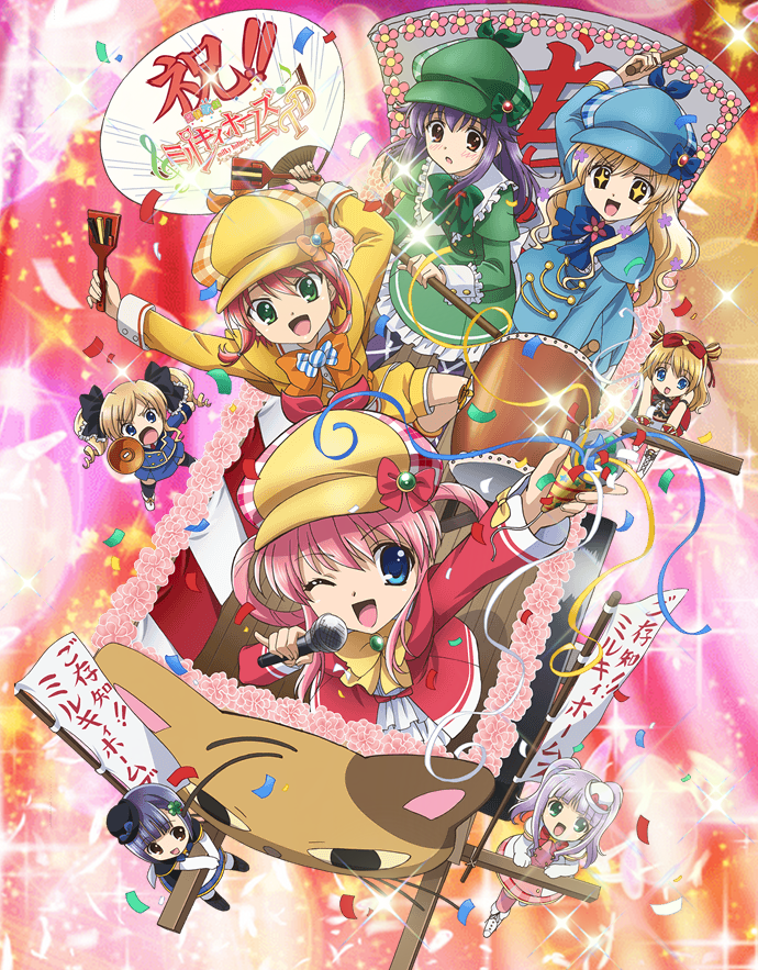 Tantei Kageki Milky Holmes TD | Tantei Opera Milky Holmes Wiki | Fandom