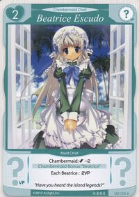 Love | Tanto Cuore Wiki | Fandom