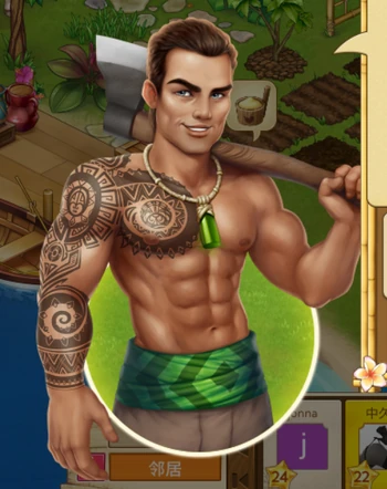 Enrique | Taonga: The Island Farm Wikia | Fandom