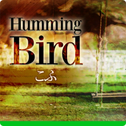 Humming Bird | Tapsonic TOP Wiki | Fandom