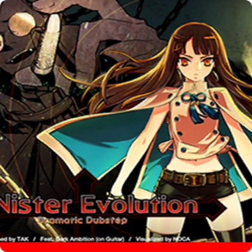 SINister Evolution | Tapsonic TOP Wiki | Fandom