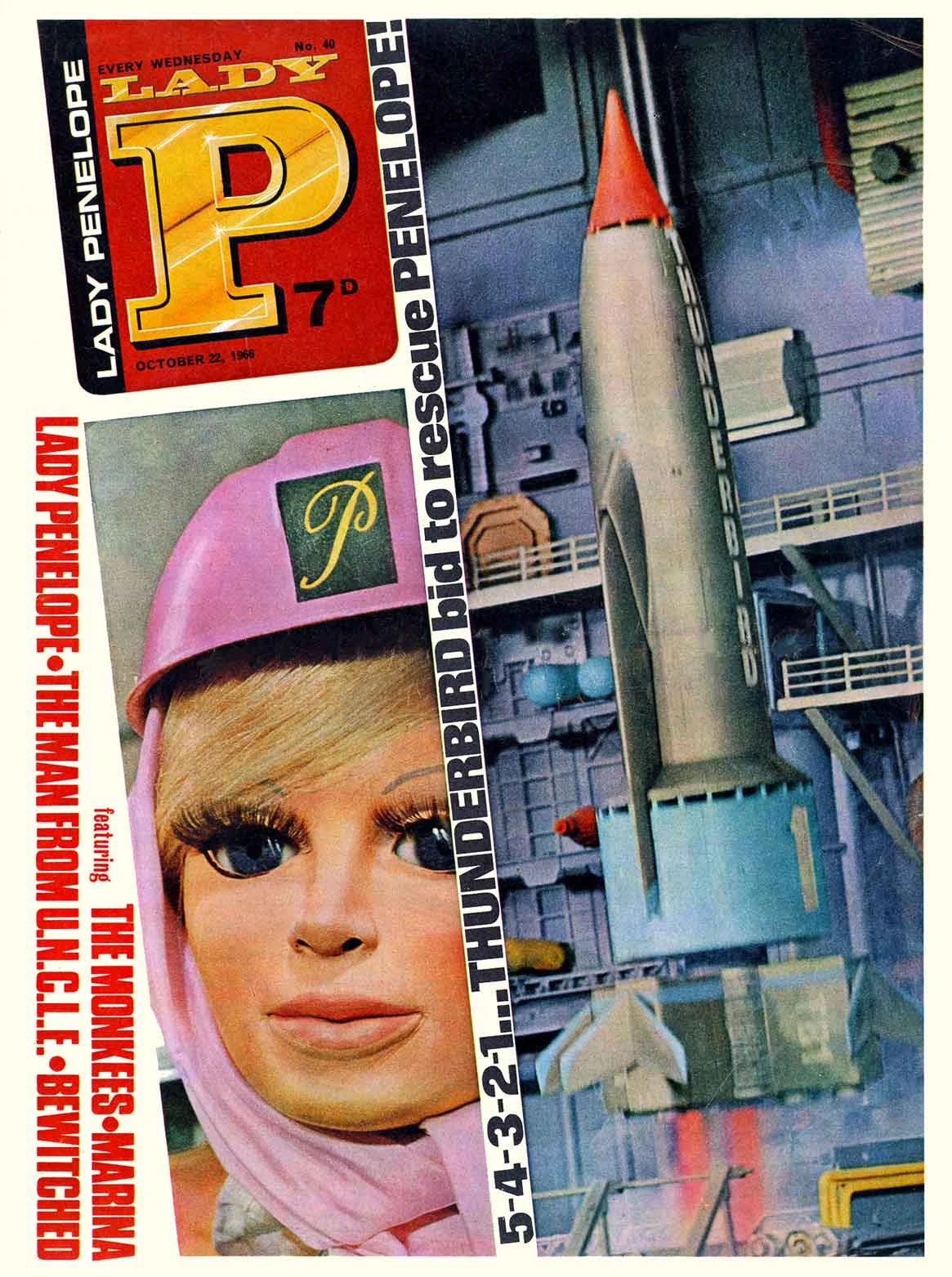 LP 40 | Tardis | Fandom