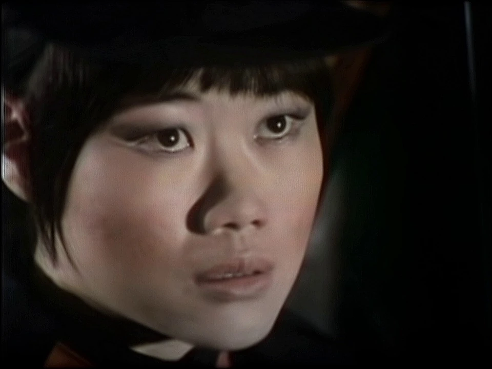 Chin Lee | Tardis | Fandom