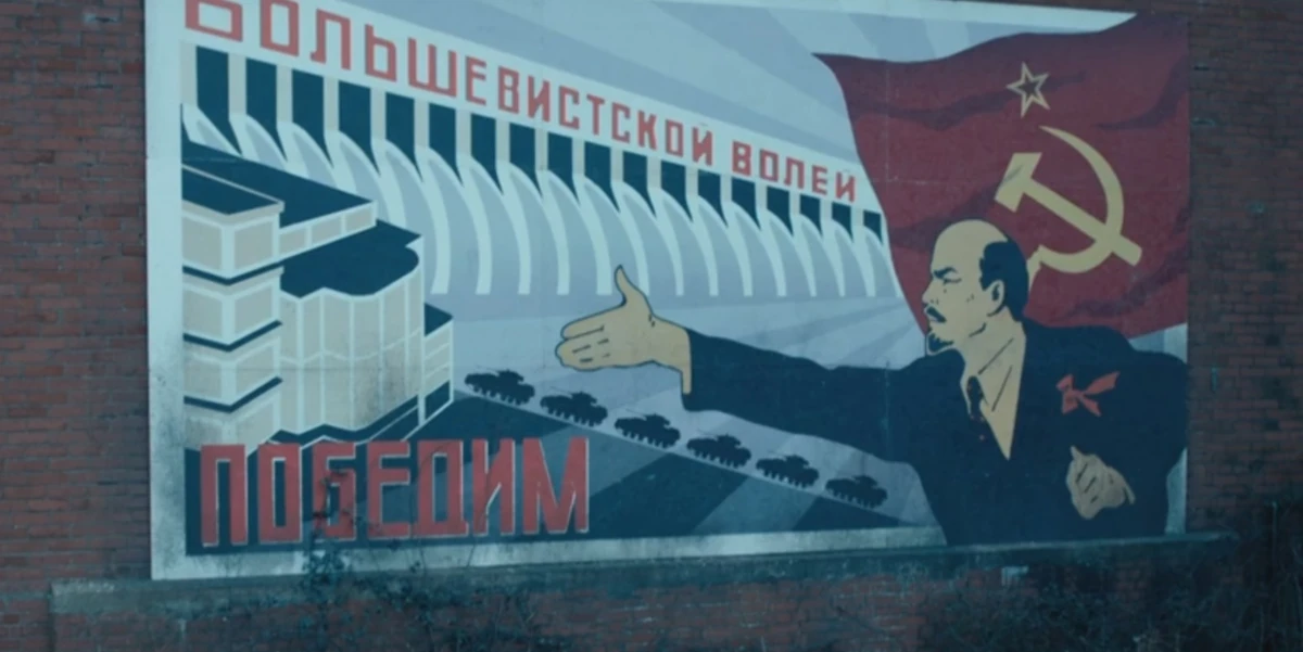 Soviet Communist Party | Tardis | Fandom