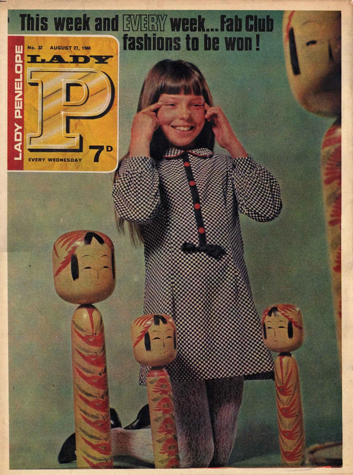 LP 32 | Tardis | Fandom