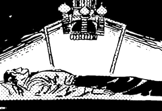 Jonathan Weems's ray machine | Tardis | Fandom