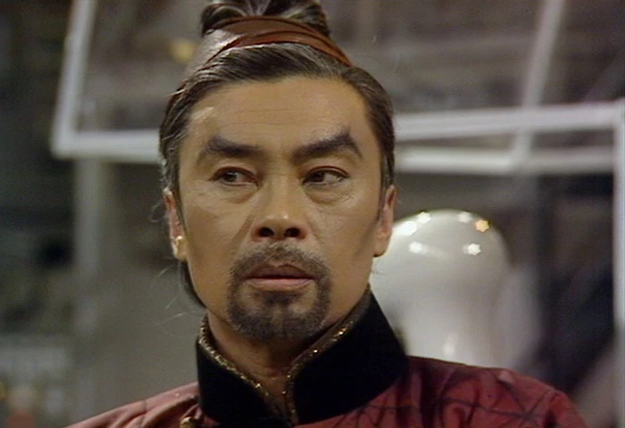 Lin Futu | Tardis | Fandom