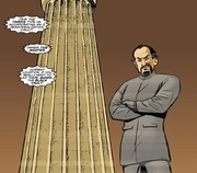 The Master's TARDIS | Tardis | Fandom