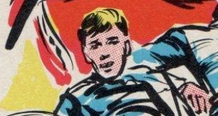 Gordon Hamilton | Tardis | Fandom