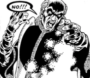 "The Master" | Tardis | Fandom