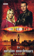 The Clockwise Man (novel) | Tardis | Fandom