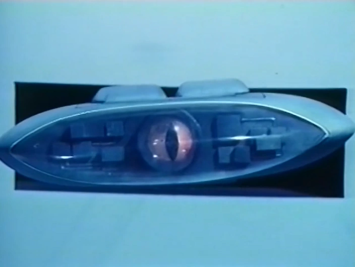 Oculoid tracker | Tardis | Fandom