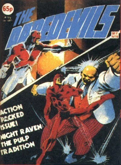 TDD 9 | Tardis | Fandom