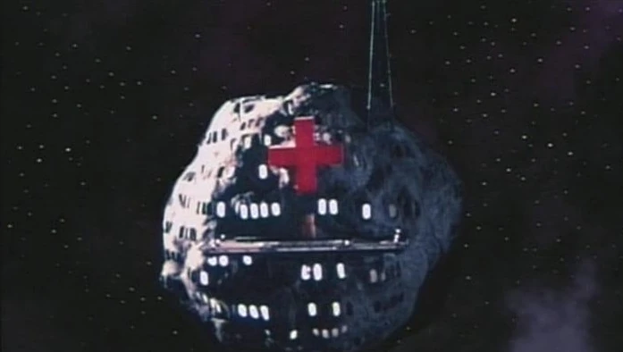 Bi-Al Foundation | Tardis | Fandom