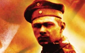 Bert Taylor | Tardis | Fandom